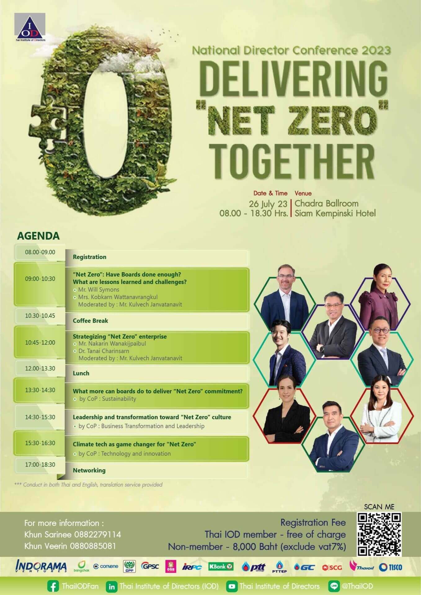 National Director Conference 2023: Delivering “Net Zero” Together - ADGES